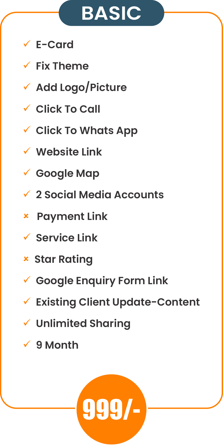 Eads Solutions Digital Business Visiting Card